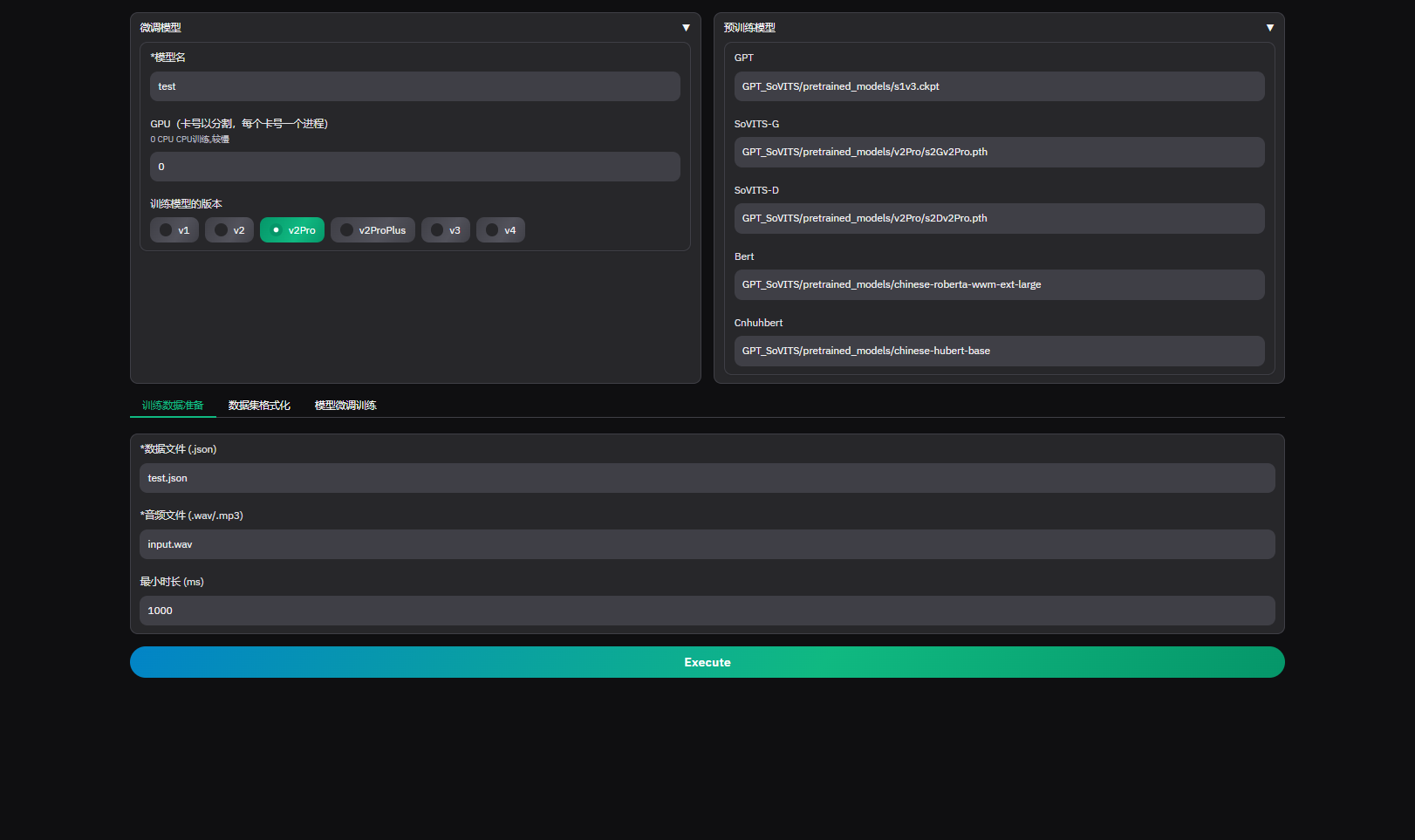 Model Training 🧠 | CreatorBox